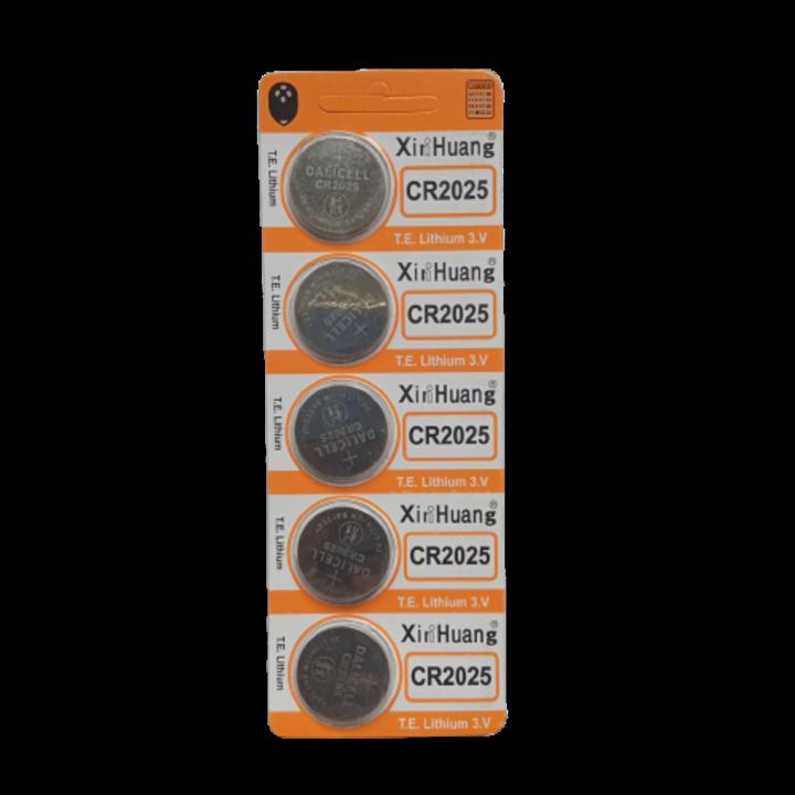 Xin Huang CR2025 Button Battery 3V Lithium Battery | Daraz.com.bd
