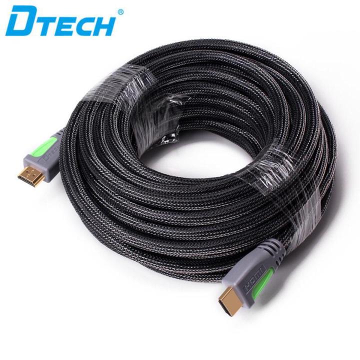 DTECH H-009 15M HDMI CABLE | Daraz.com.bd