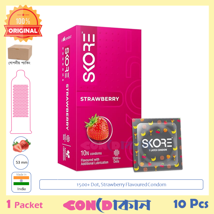 SKORE 1500+ Dotted Strawberry Flavoured Condom 1 Pack (10 Pcs) | Daraz.com.bd