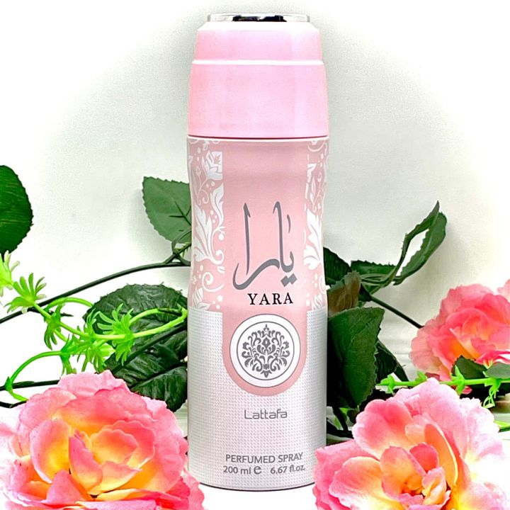 YARA PERFUMED BODY SPRAY (Lattafa) 200ml MADE IN U.A.E | Daraz.com.bd
