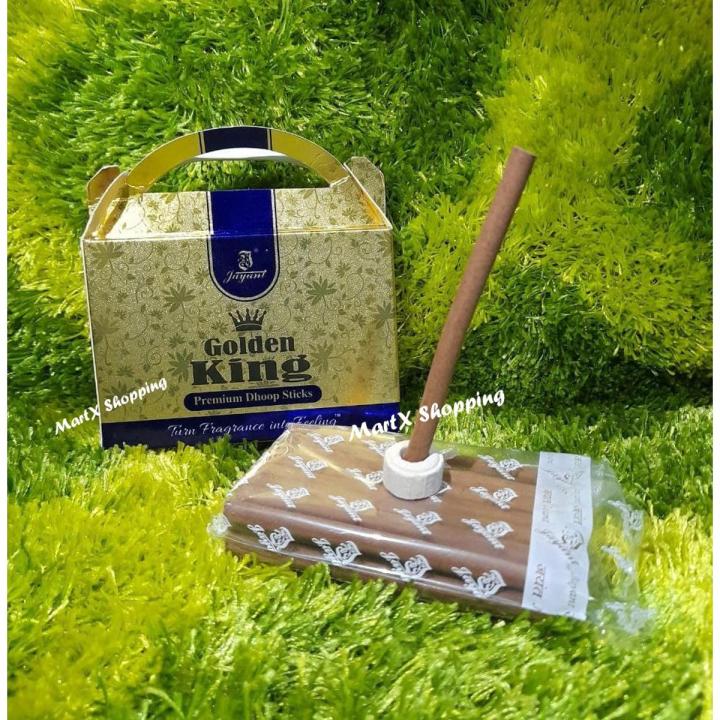 Jayant Golden King Dhoop Incense Sticks Agarbatti | Daraz.com.bd