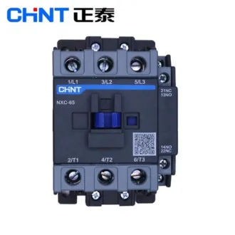 Magnetic Contactor Chint 3 Pole | Daraz.com.bd
