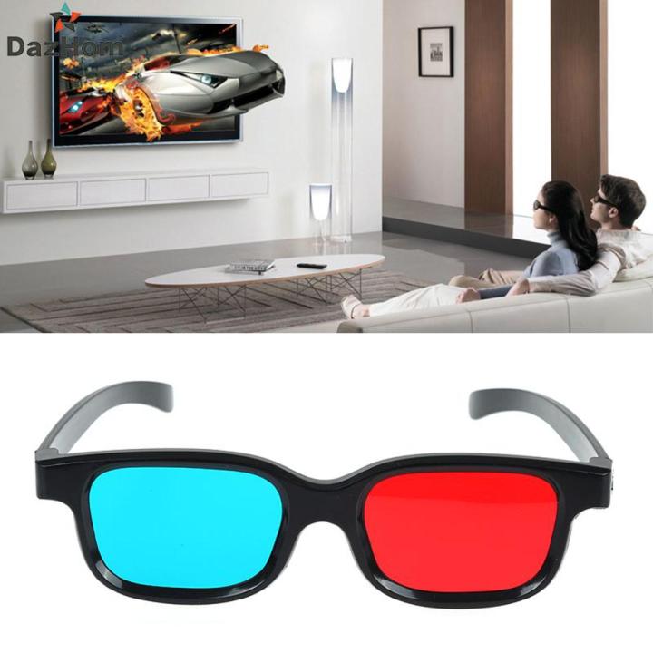 【User-friendly】 Blue 3D Glasses Frame For Dimensional Anaglyph TV Movie ...
