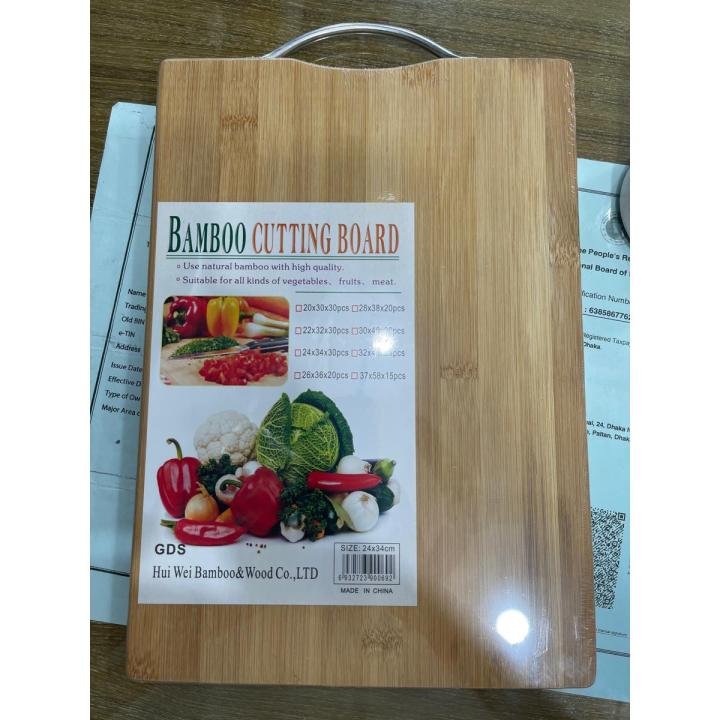 Wooden Cutting and Chopin Board With Handle 24*34 cm | Daraz.com.bd
