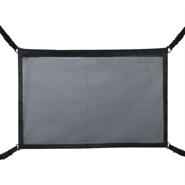 Car Ceiling Storage Net Ceiling Cargo Net | Daraz.com.bd