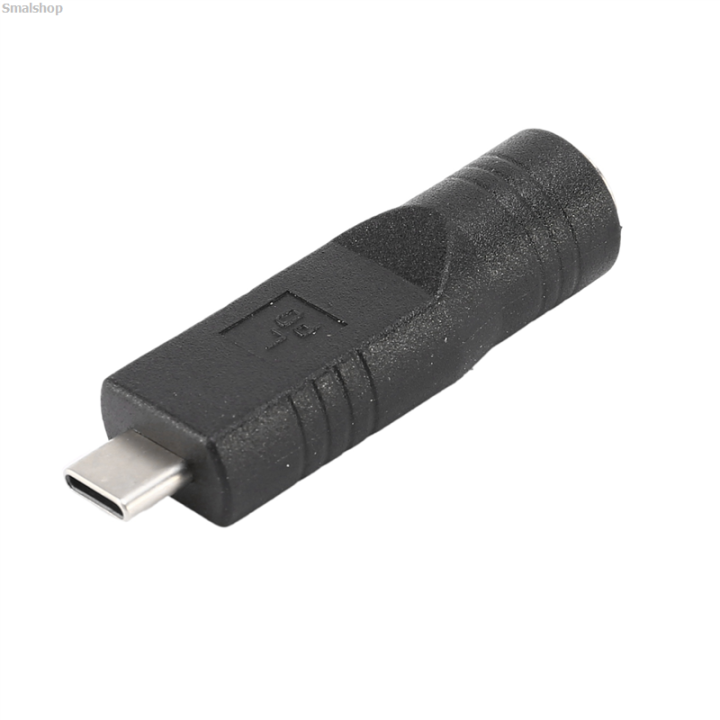 Smalshop USB-C m input for notebook 7.4 x 5.0m Type-C power plug ...