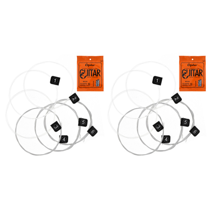 12Pcs Guitar Strings Conventional Classical Guitar String Series E/B/G ...