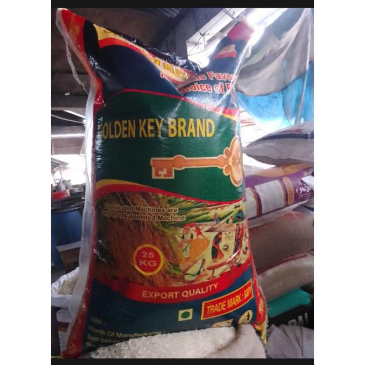 28 thin rice boiled 20kg rice | Daraz.com.bd