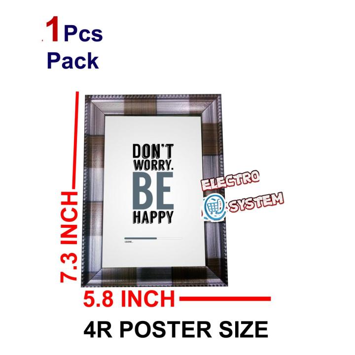 Fiber Art Frame Photo Picture Frame for Wall Set of 1 Pieces,four 4x6 ...