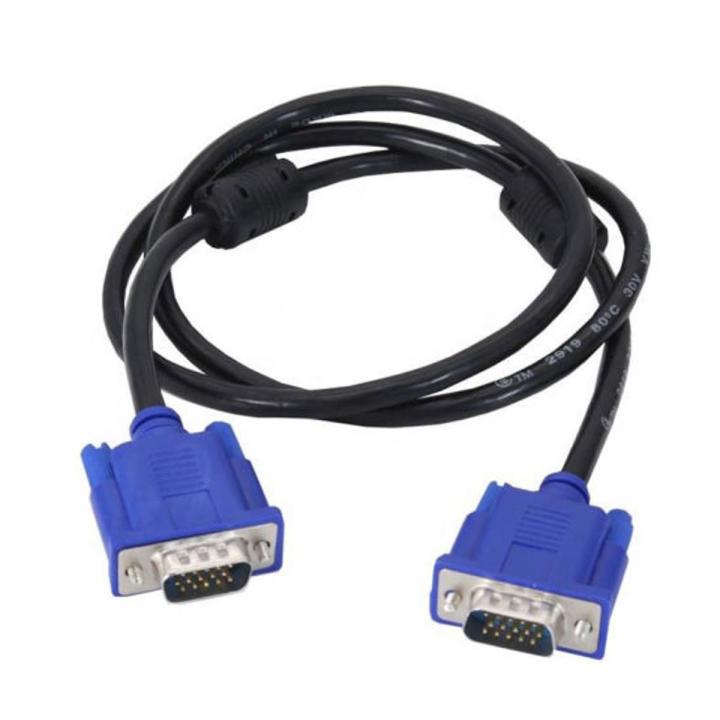 VGA Cable 1.5 Meter | Daraz.com.bd