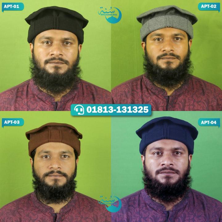 Beautiful Design Islamic Items Afghan Pakol Tupi For Men || Unique ...