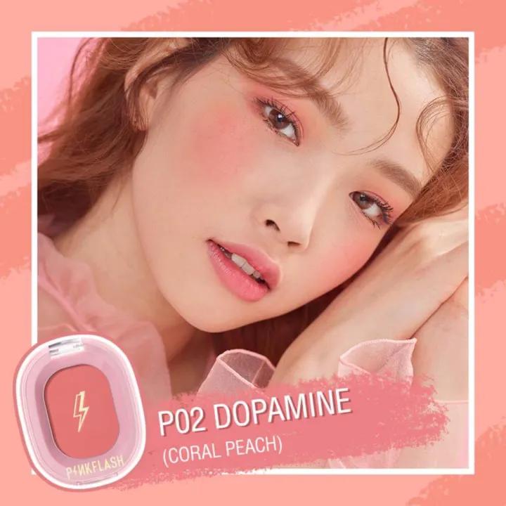Pink Flash-Chic In Cheek Blush -Dopamine-P02 | Daraz.com.bd