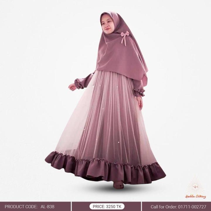 abaya borka new borka collection 2019 new borka fashion irani borka dubai borka fashion dhaka ...