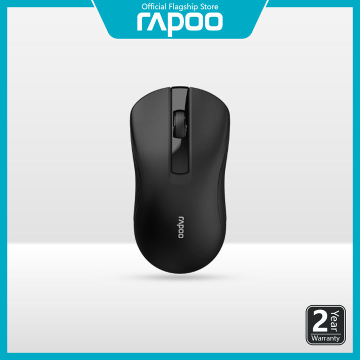 Rapoo B20 2.4G Wireless Silent Optical Mouse - Up to 12-month battery life for PC Laptops ...