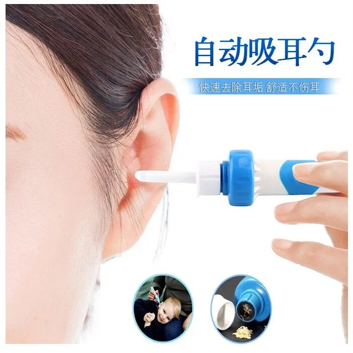 C-Ears Vibration and Vacuum Ear Wax Cleaner with storage box | Daraz.com.bd