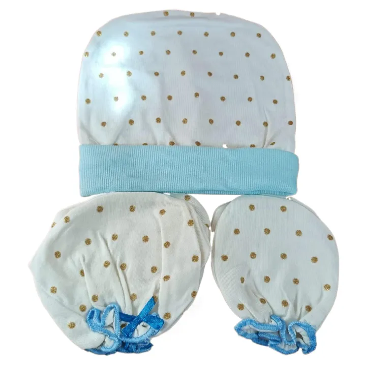 New Born Baby 3 in1 Cloth set -1set | Daraz.com.bd