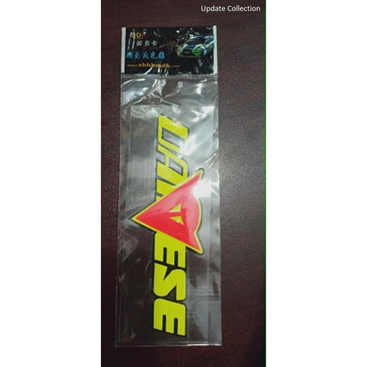 Reflective Emblem Decal Car Bike Sticker Logo (5x5 Inch) | Daraz.com.bd