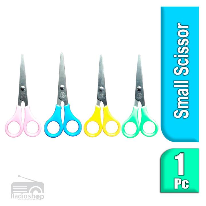 Paper Cutting Small Scissor 1 Piece | Daraz.com.bd