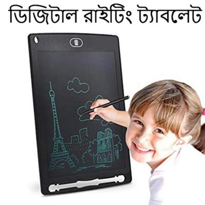 LCD Writing Tablet | Daraz.com.bd