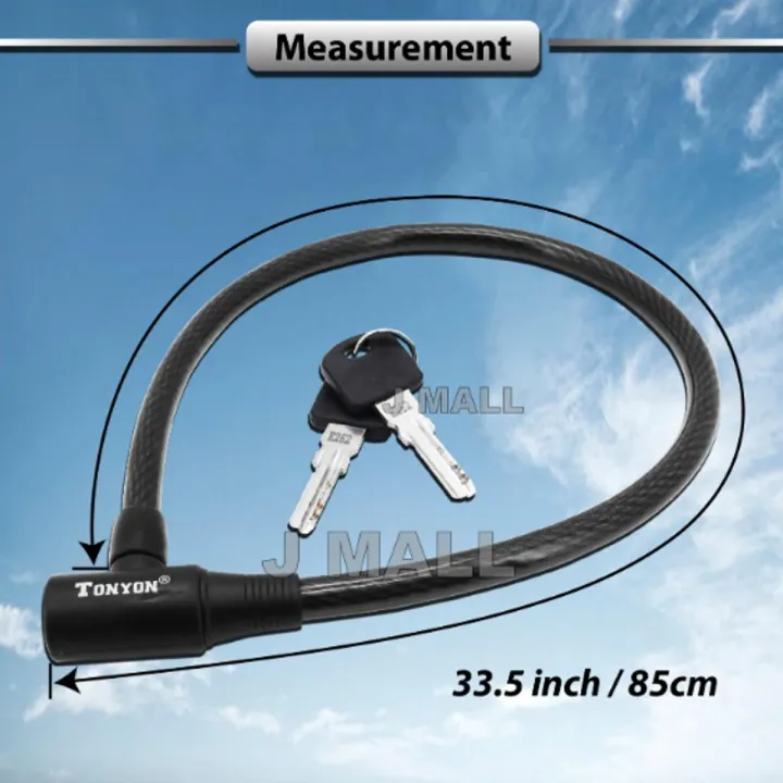 J MALL 85cm Bicycle/ Motorbike Security Cable Lock Steel Heavy Duty ...