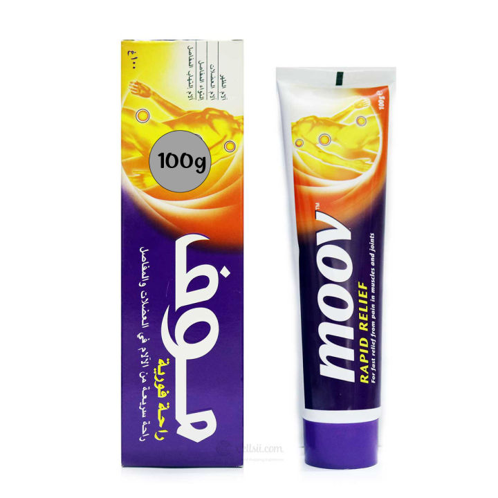 Moov Rapid Relief pain massage cream 100g | Daraz.com.bd