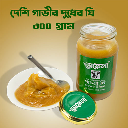 OFELA COW Ghee (300gm) | Daraz.com.bd