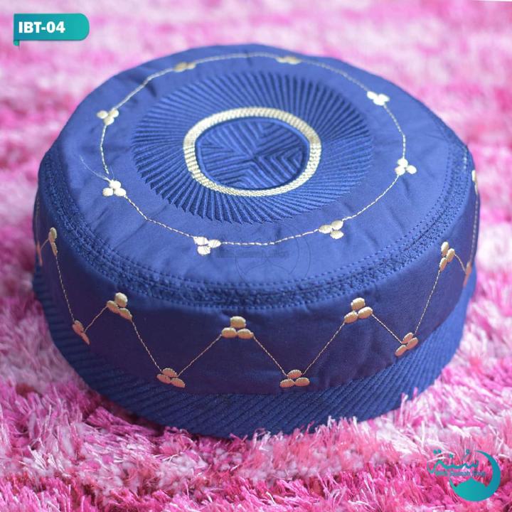 Islamic Items Beautiful Design Indian Bogiz Tupi For Men - Cap | Daraz ...