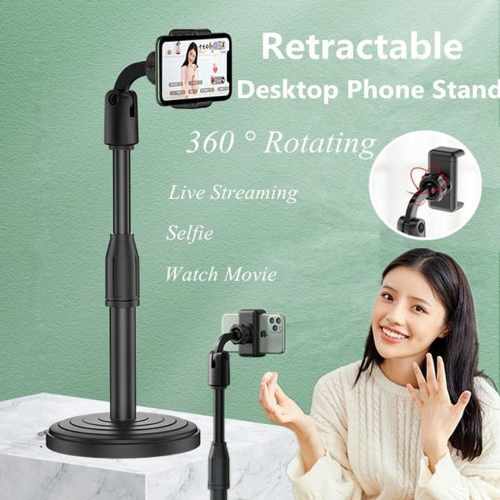 L7 Desktop Mobile Phone Holder Height Adjustable Stand & 360° Rotatable ...