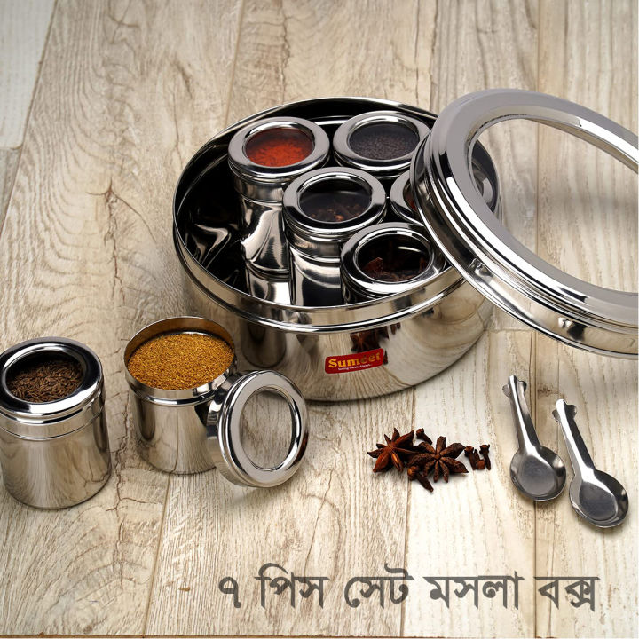 7 Pcs Stainless Steel Masala Dabba Spice Box With Transparent ...