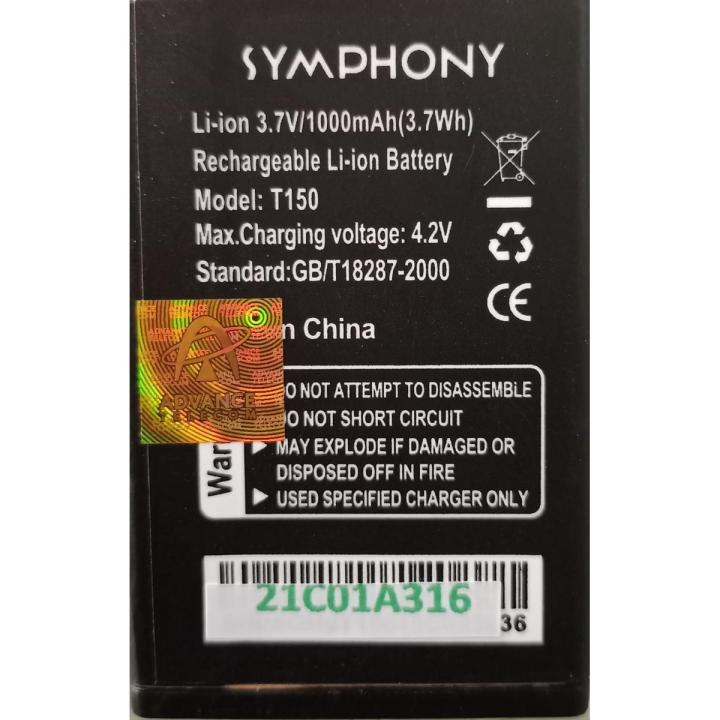 SYMPHONY T150 Battery | Daraz.com.bd