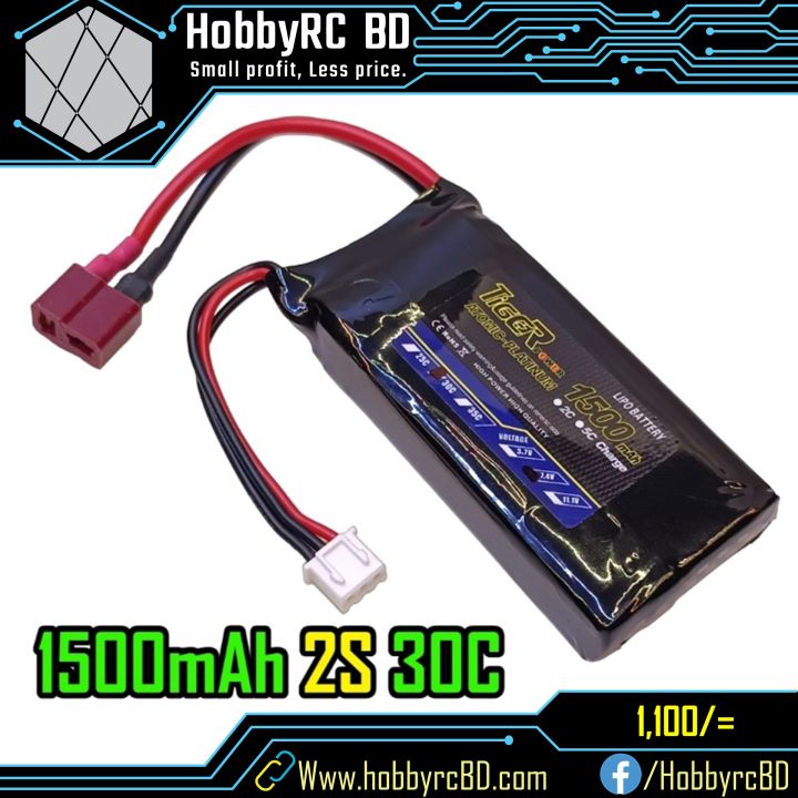 1500mAh Tiger 2S 7.4V 30C Lipo Battery for Remote Control Multicopter/ Fixed Wing/ Rover | Daraz ...