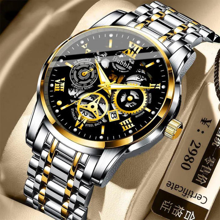 Bubble Brand Trendy High end Versatile Fully Automatic Quartz Night ...