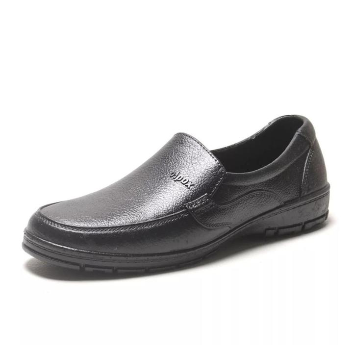 Rabber Fashionable Shoes for Men black | Daraz.com.bd