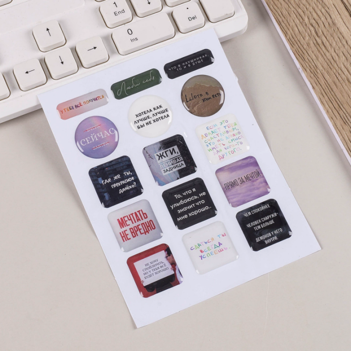 Sweet Journal 1PCS 3D Epoxy Sticker Phone Case Stickers Diary ...