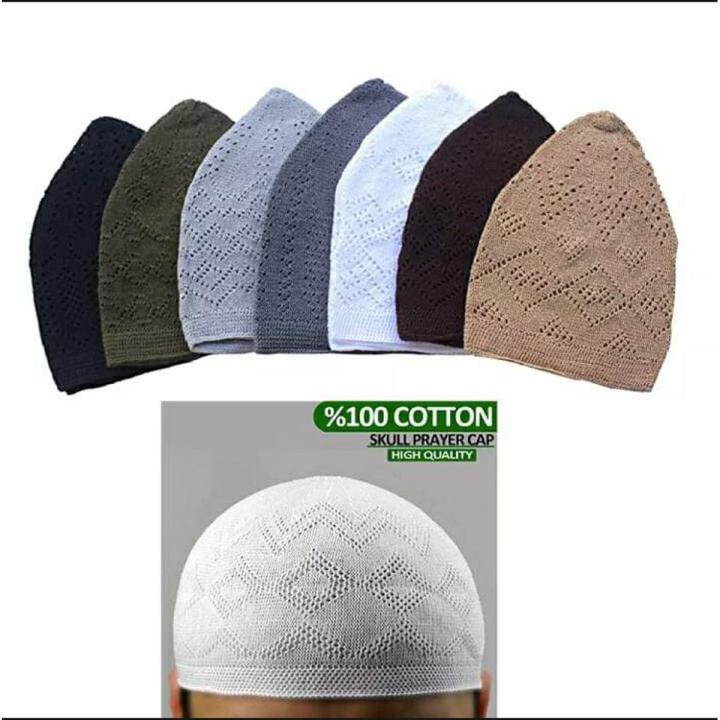 Muslim Prayer Cap / Tupi - White | Daraz.com.bd
