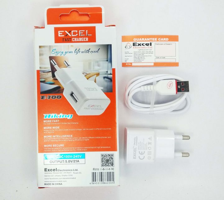 Excel Fast Charger 2.1 Quick Charger Micro USB Smart Charger Type B ...