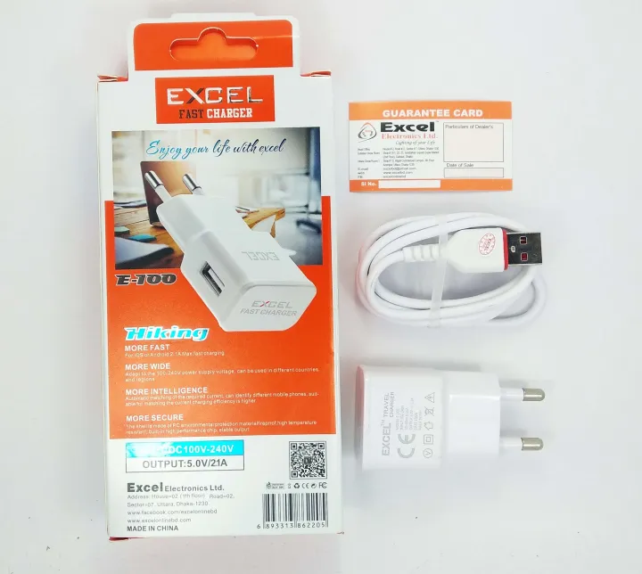 Excel Fast Charger Hiking E-100 with 2.1A USB Mobile charger | Daraz.com.bd