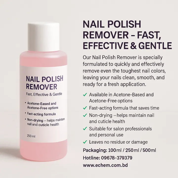 Nail Polish Remover | Daraz.com.bd