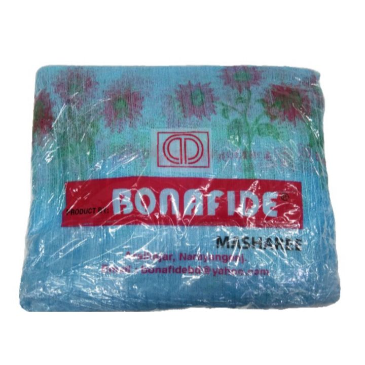 Bonafide Paragon Print Mosquito Net For King Size Bed Bonafide moshari ...