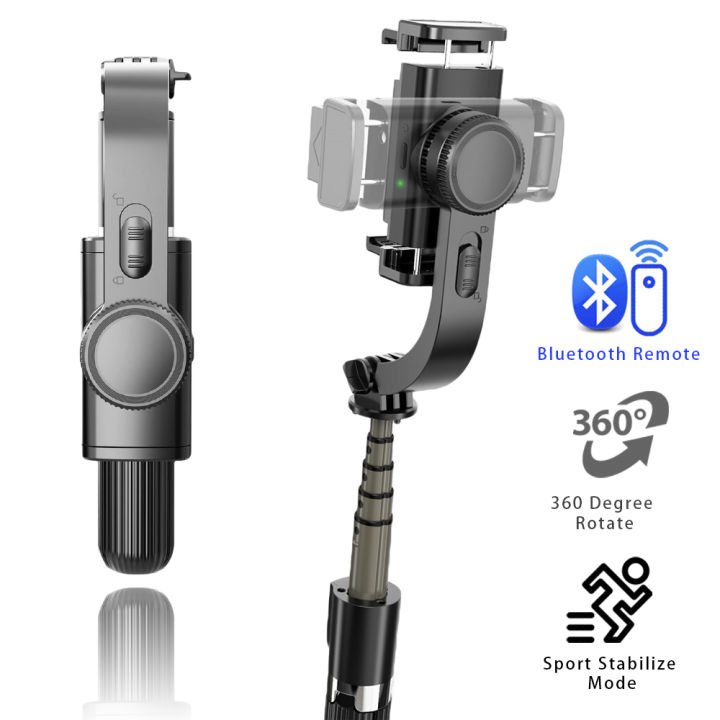 Gimbal Stabilizer Selfie Stick Tripod, L08 Anti-Shake Smart Selfie ...