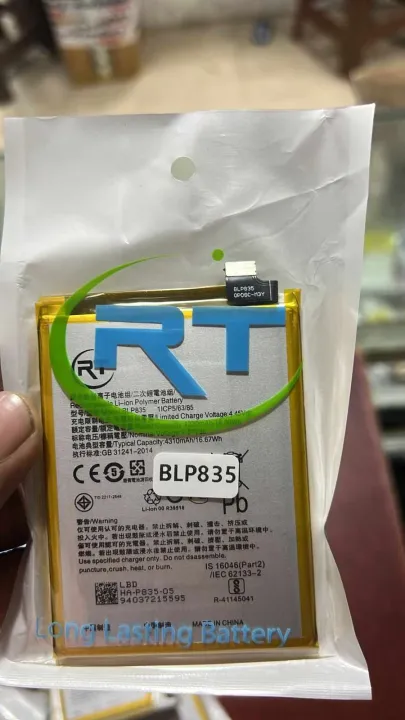 Mobile Battery for OPPO BLP835 Oppo F19 Pro/ A94 4G/ Reno5 Lite / Reno5 ...