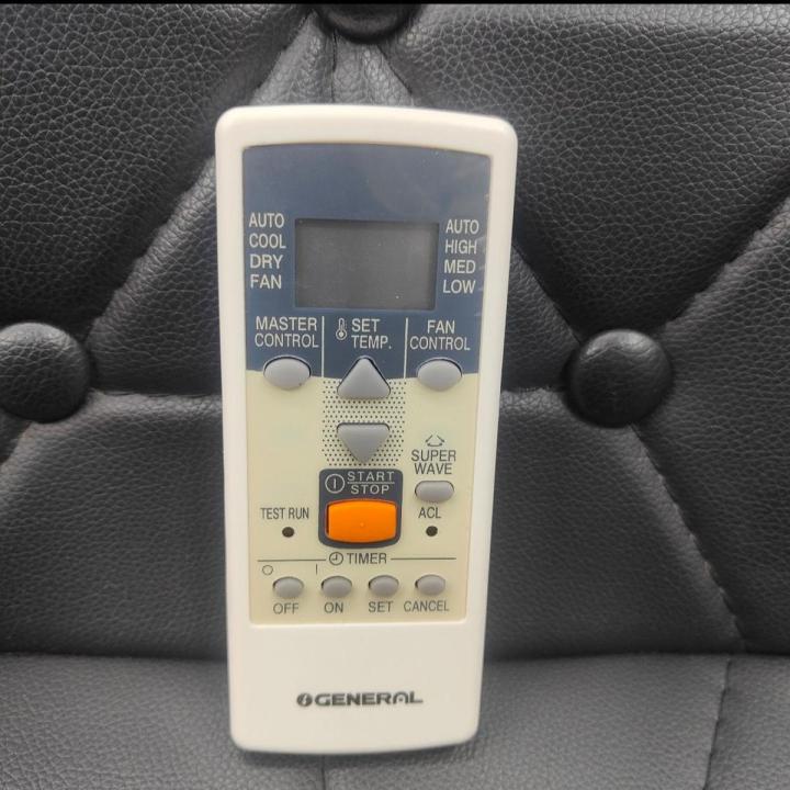 General Ac remote model AR -JE 11 | Daraz.com.bd