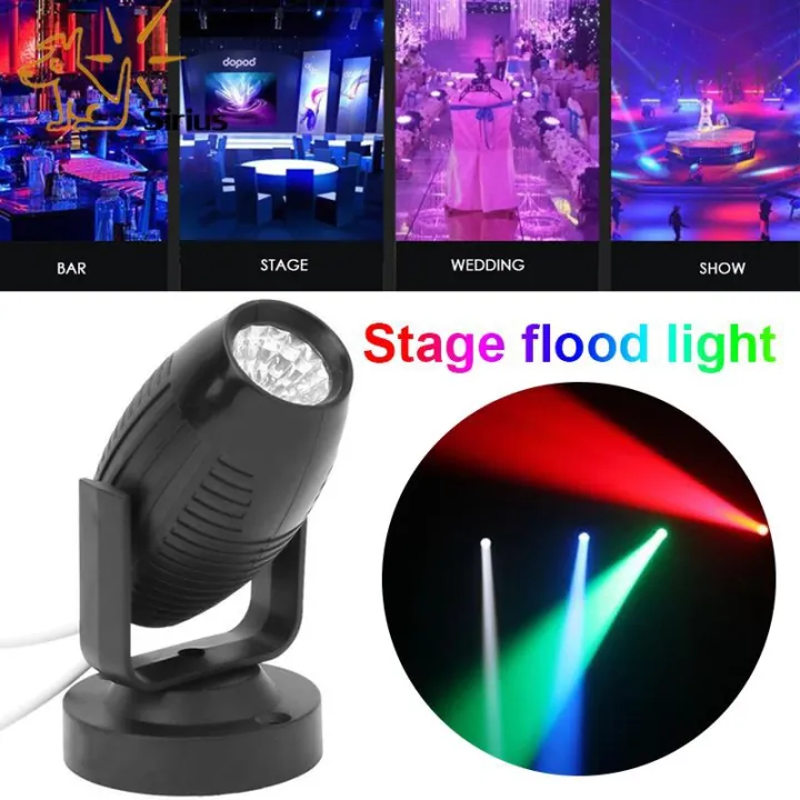 SIR Mini Portable Smart Disco Light Stage Light Projector KTV Shaking ...