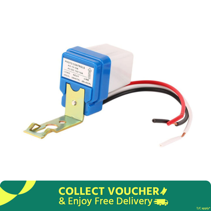 Automatic On Off Street Light Switch Photo Control Sensor AS-10 for AC ...