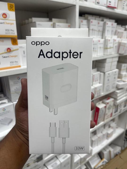 Oppo 33W smart flash power adapter | Daraz.com.bd