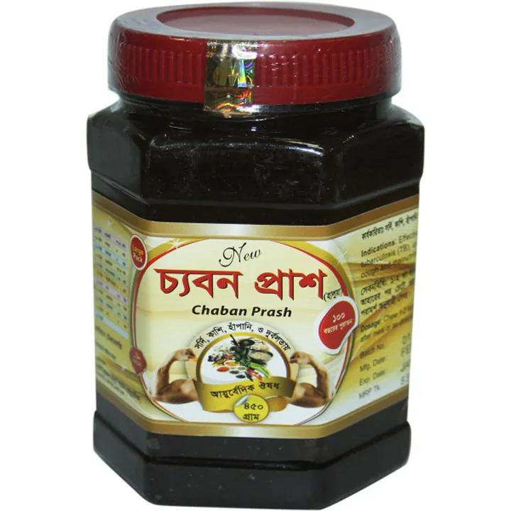 Chaban Prash 450 gm | Daraz.com.bd