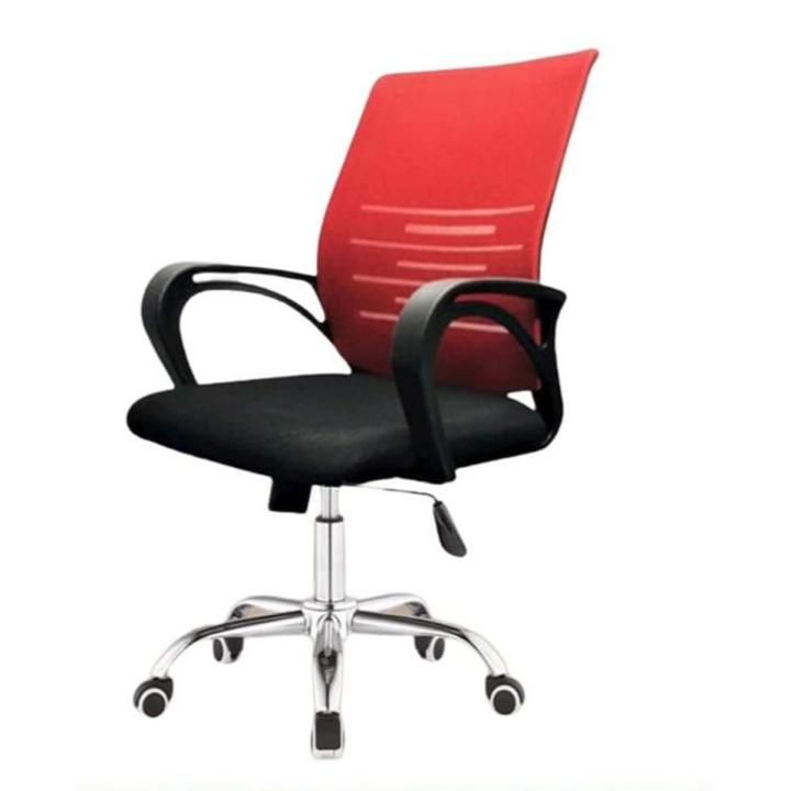 Office Executive Chair - Adjustable chair height ,5pcs PVC 2"wheel ...