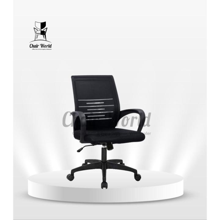 7K Office Revolving Chair (CW-EC-03P) | Daraz.com.bd