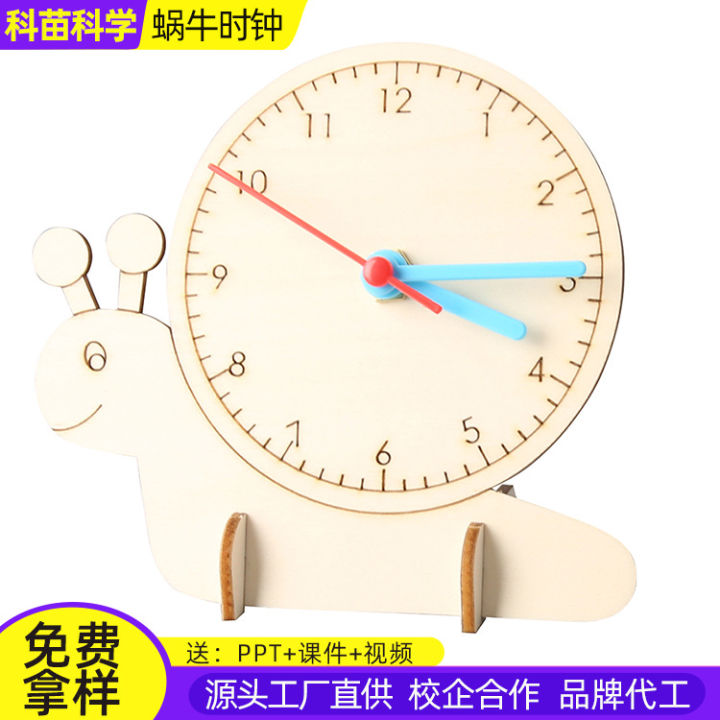 Technology Small Production Small Invention diy Scientific Creative ...