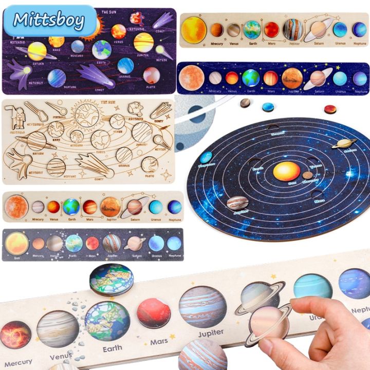 Baby Wooden Montessori Teaching Aids Science Cognition Jigsaw Puzzle ...